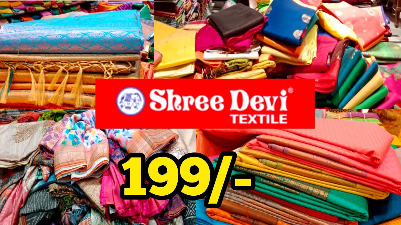 Sri Devi Textiles Coimbatore| printed linen sarees| silk cotton sarees| fancy sarees| Vera level ...