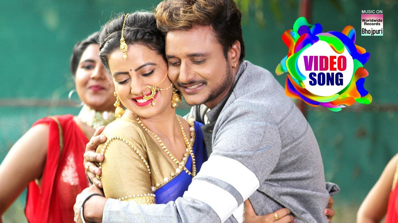 NATHIYA CHUME HOTH LALIYA HO | LOVE MARRIAGE | Akshara Singh, Amrish Singh | HD VIDEO 2019 - YouTube