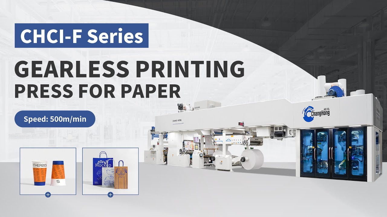 6+1 Gearless CI Flexographic printing press for Paper - YouTube