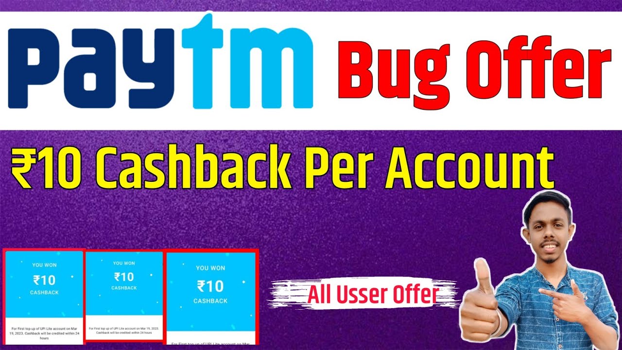 Paytm New Offer Earn ₹10 Cashback Per Account All Usser Offer | Paytm ...
