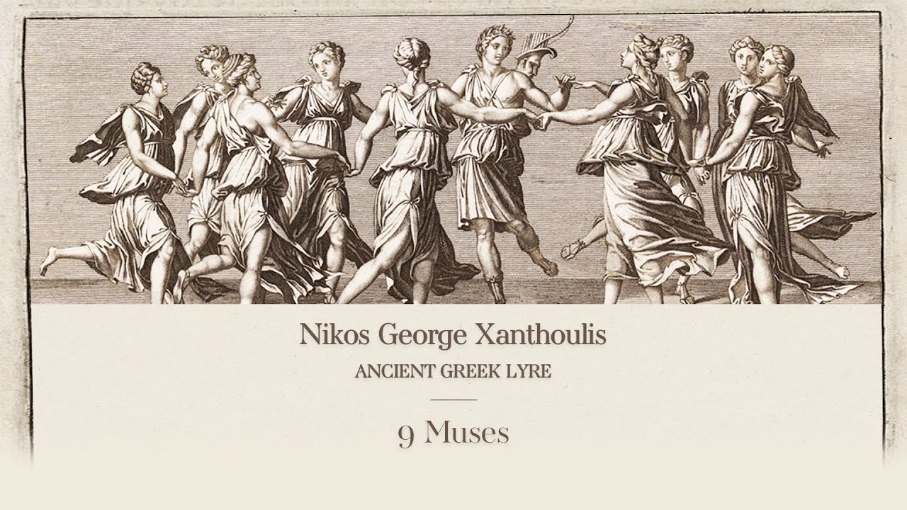 Νίκος Ξανθούλης - 9 Muses (Full Album) - YouTube Music