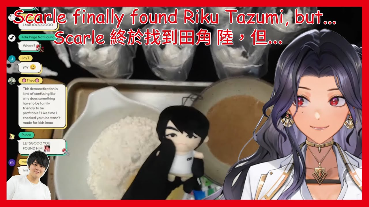 【Scarle Yonaguni Clip】Scarle finally found Riku Tazumi, but... Scarle ...