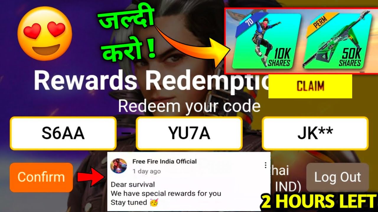 FREE FIRE FFAC REWARDS ||FREE FIRE REDEEM CODE FOR TODAY || FF REDEEM CODE TODAY - YouTube