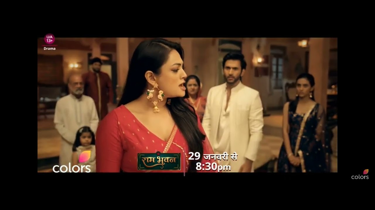 Ram bhawan colours TV serial please subscribe share and like - YouTube