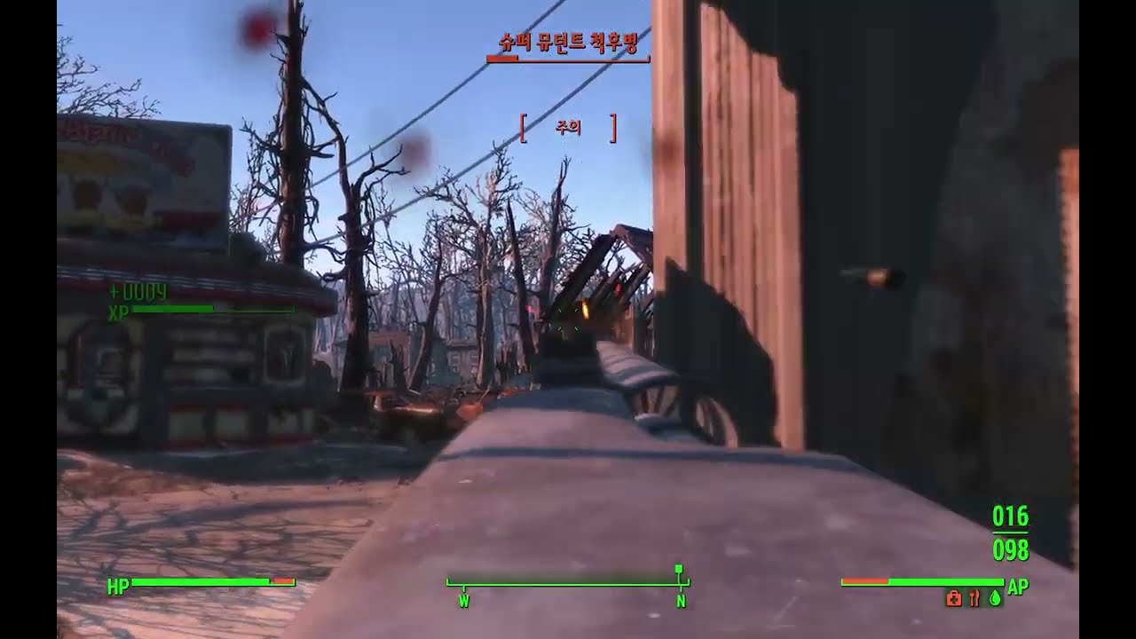 Fallout4 Huot automatic rifle test 1 - YouTube