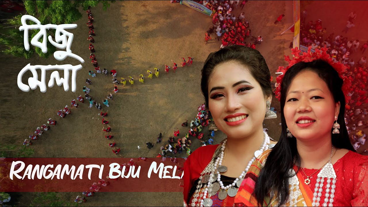Biju Mela || Rangamati Biju Festival 2022 || Supriyo Chakma Shuvo ...