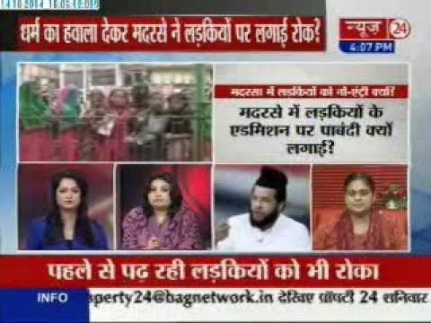 Debate:Why girls and boys can' t study together at madrasa?