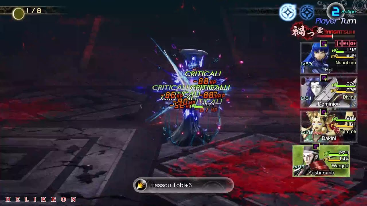 SMT V: Vengeance - Chernobog Fight! - YouTube