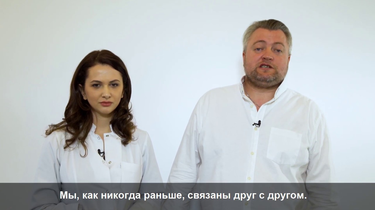 COVID-19. SUNT RESPONSABIL. STAȚI ACASĂ. - YouTube