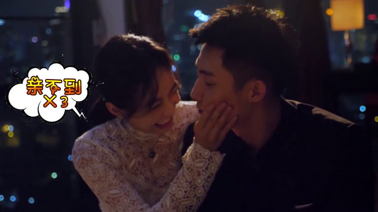 Victoria & Huang Jingyu Kiss Scene -《结爱·千岁大人的初恋》The Love Knot: His ...