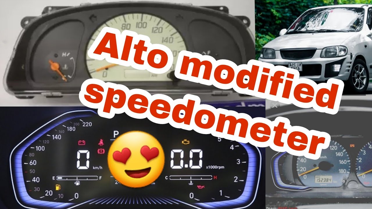 alto speedometer change | awsm look |Rpm modified alto | how to upgrade ...