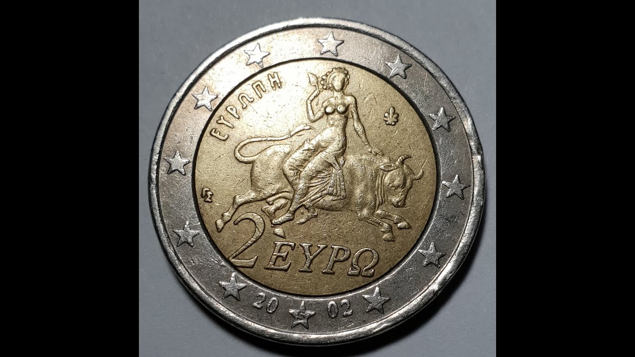Η γυναικα επανω στον ταυρο- η καταστροφη της Ευρωπης - YouTube