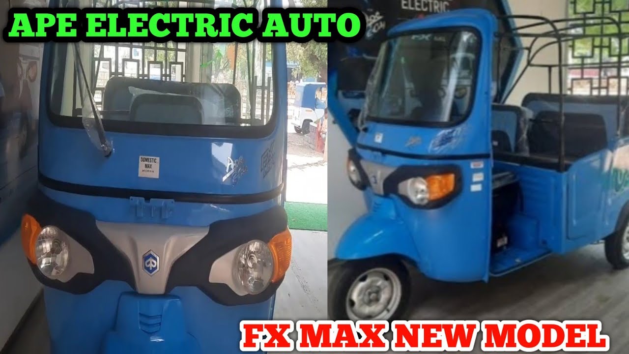 New piaggio ape Electric Rickshaw Fx max|Ape Electric Auto Mileage|Ev ...