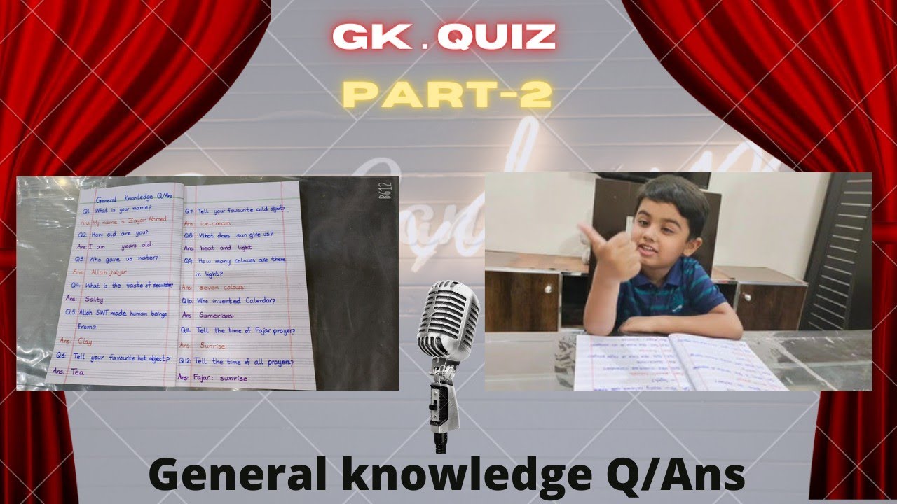 gk | general knowledge 2023 | general knowledge trivia - YouTube