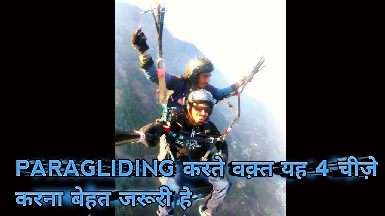 Paragliding Tips.... The procedures you need to follow while ...