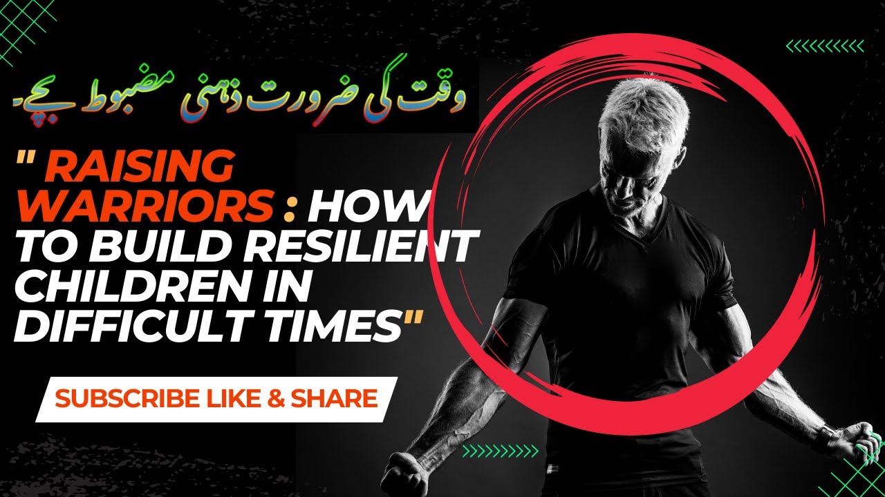 Raising Warriors #inspiration #warzone #children #strongman #life - YouTube