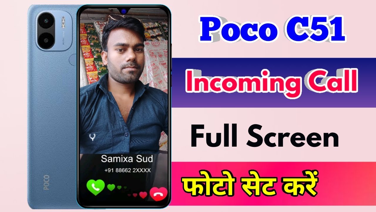 poco c51 call photo setting, poco c51 incoming call photo setting - YouTube
