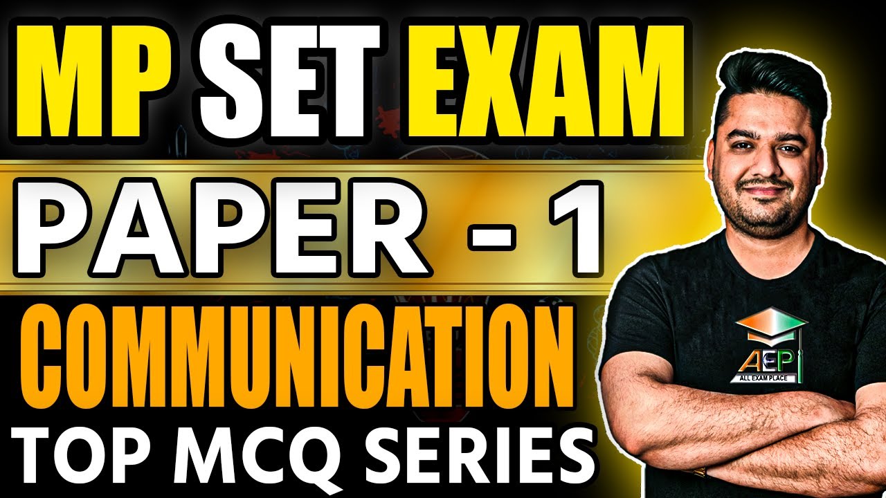 MP Set Paper 1 | MP Set 2024 | MP Set Communication Mcq | MP Set ...