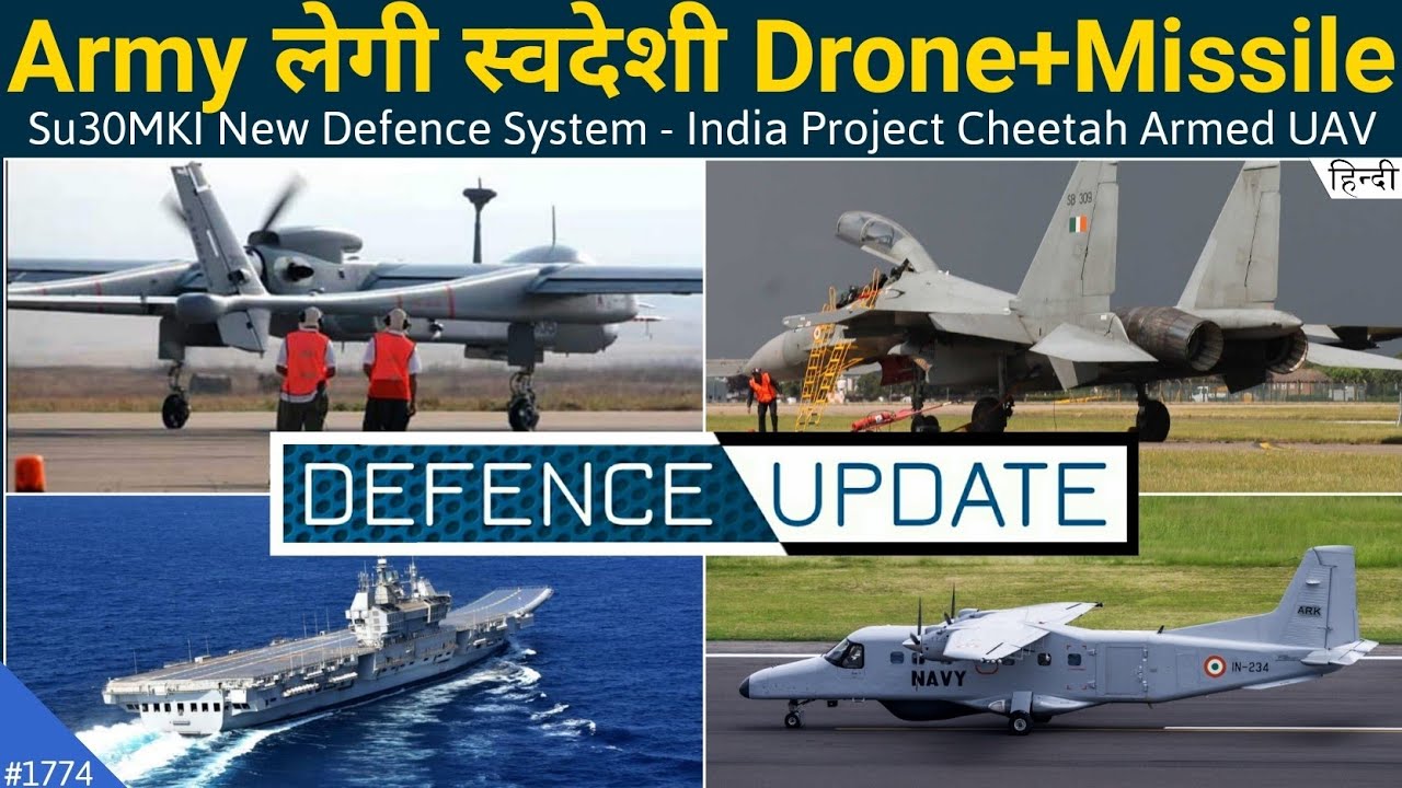 Defence Updates #1774 - New Weapons For INS Vikrant, IAF Project ...
