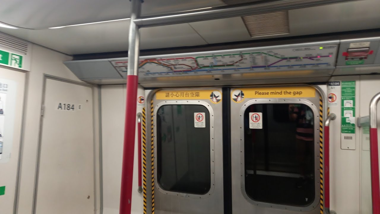 (Transline train異綫車67)Hong Kong MTR TWL M train on TKL TIK to TKO香港港鐵荃 ...