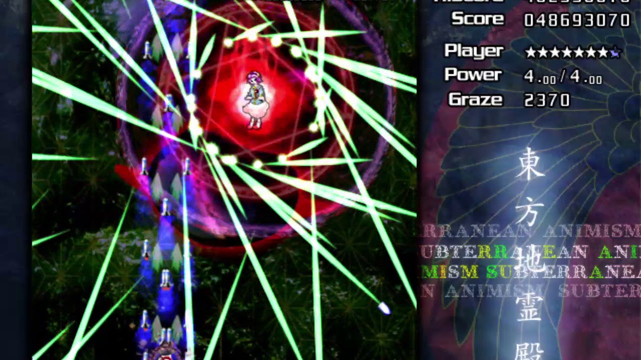 Touhou 11 SA | Perfect Easy 1CC MarisaC - YouTube