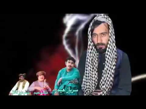 sharibi song ful h d ap kile hie