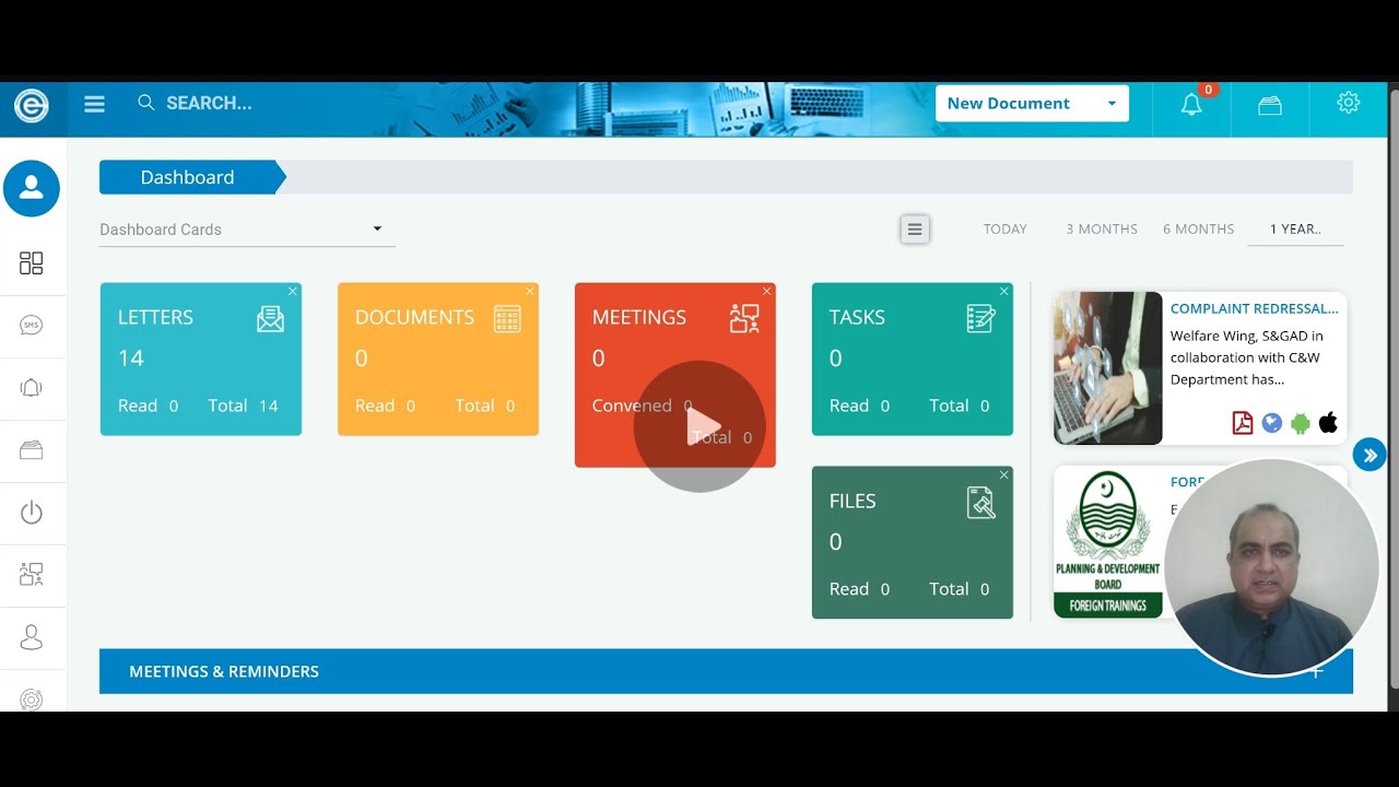 EFOAS Video 6 Create File in Record Room - YouTube
