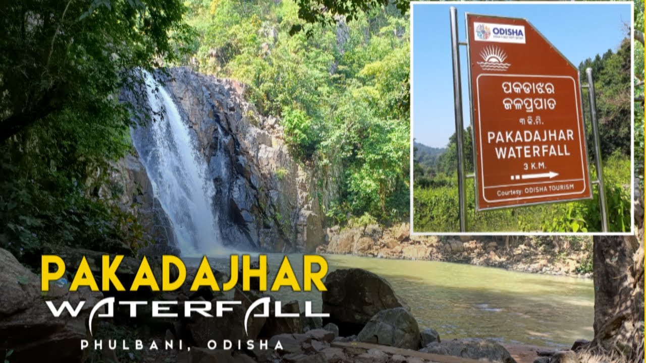 PAKADAJHAR WATER FALL ! PHULBANI, ODISHA - YouTube