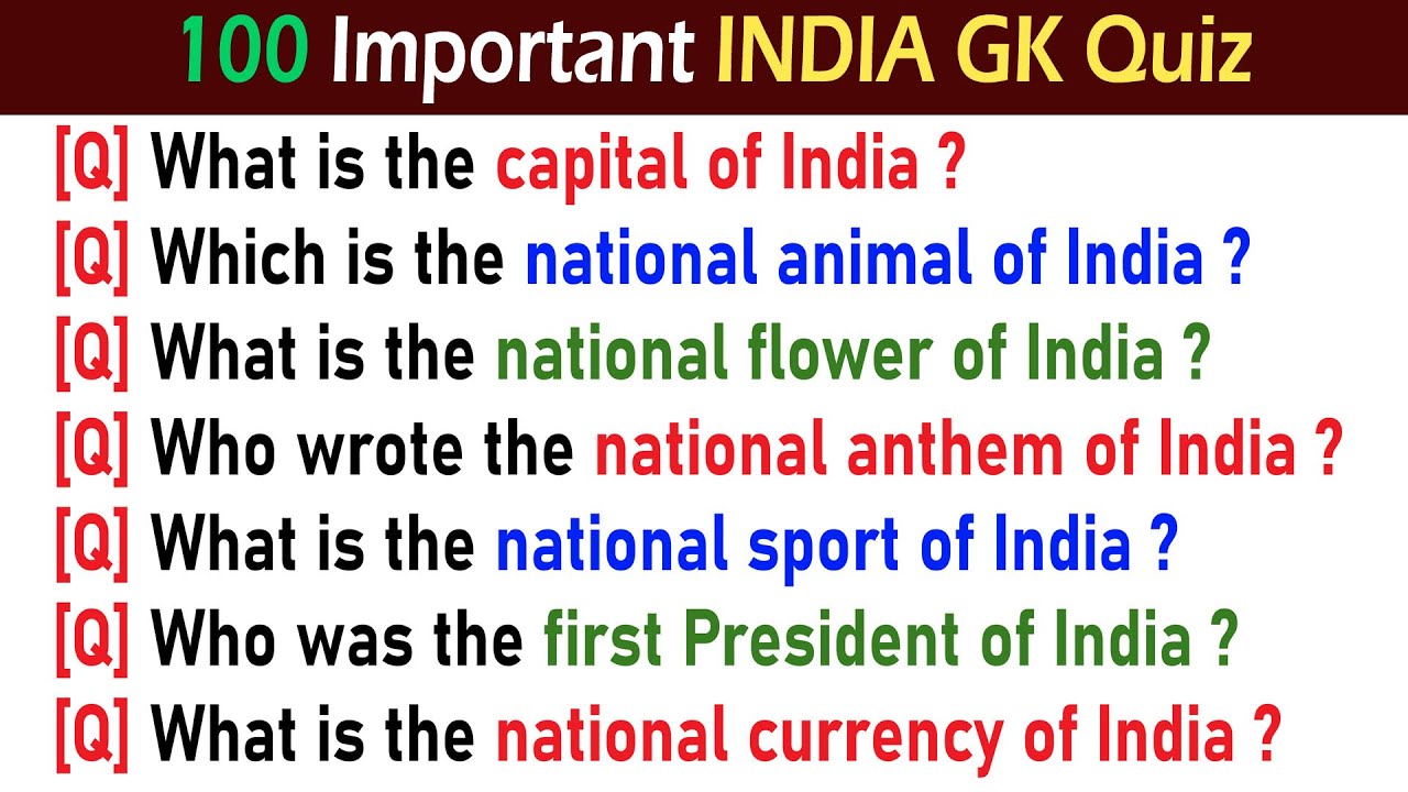 100 Most Frequently Asked Simple & Easy GK Quiz General Knowledge GK ...