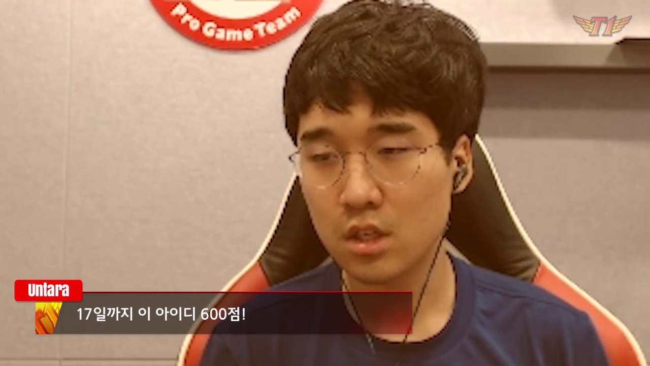 [Untara's Talk] 전 이때가 제일 힘들었어요.. 진짜 그 형들은 달라요.. - YouTube