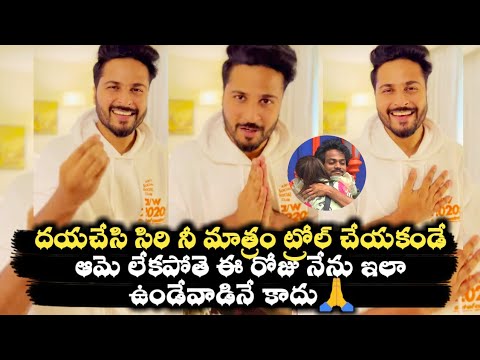 Shrihan Emotional | Shrihan Song for Siri | Shrihan Entry in Bigg Boss ...