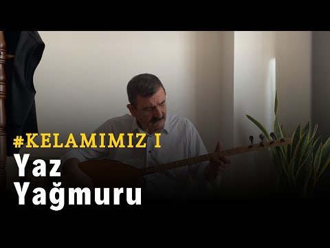 Nurettin Rençber - Yaz Yağmuru