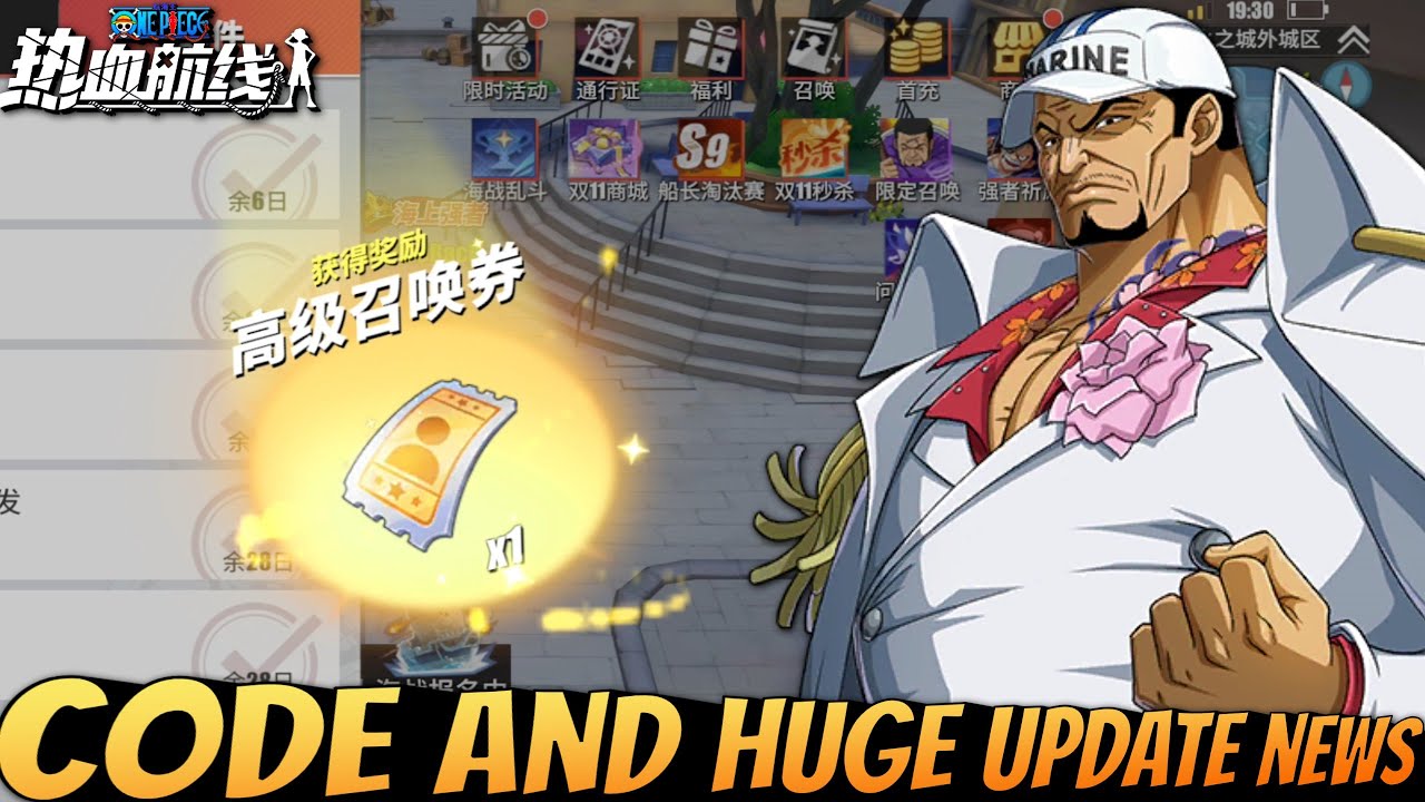 REDEEM CODE & UPCOMING NEWS FROM THE STREAM - One Piece Fighting Path ...