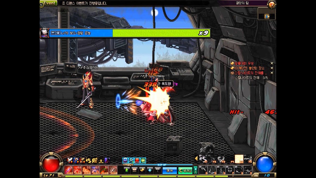 DNF Tower of Despair Floor 89 (Demon Slayer) - YouTube