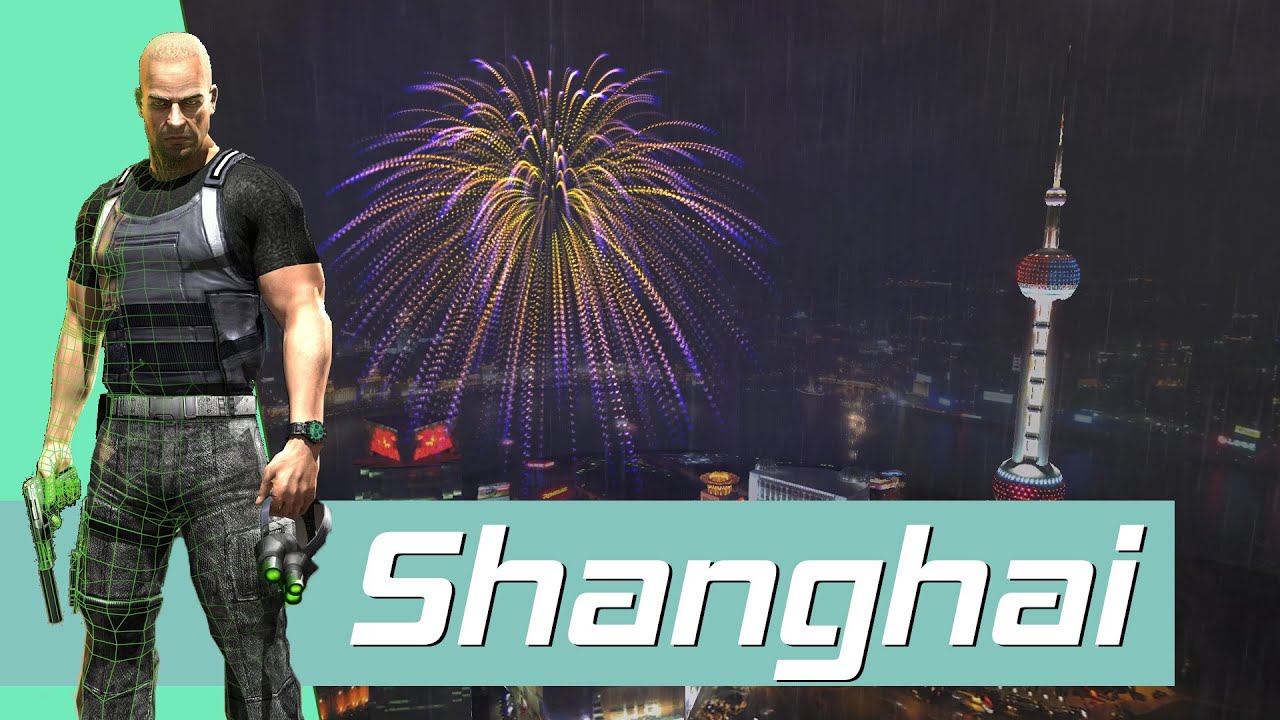 New Year Skyline - Shanghai - Splinter Cell: Double Agent Ambience ...