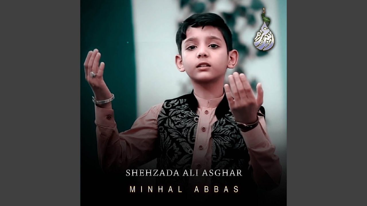 Shehzada Ali Asghar - YouTube