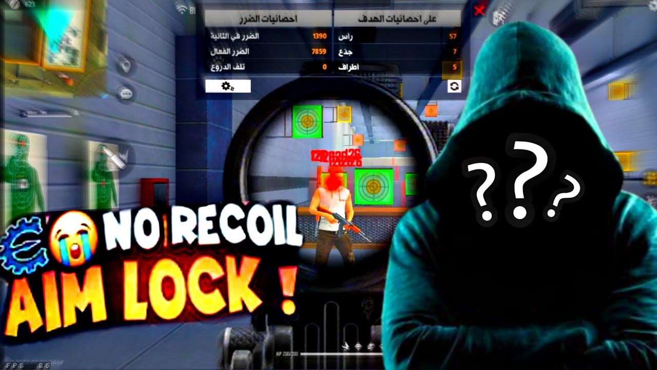 AIMLOCK TUTORIAL FREE FIRE GRATIS | ANTIBAN , SEGURO CheatEngine | تثبيت الايم في الفري فاير ...