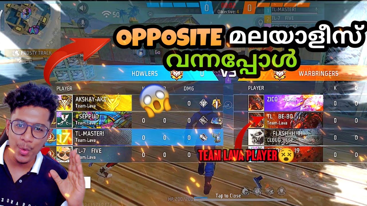 CS Rank lu TEAM LAVA Player Opposite വന്നപ്പോൾ😱🔥🔥കൊള്ളാലോ കളി🤣🤣🫂# ...