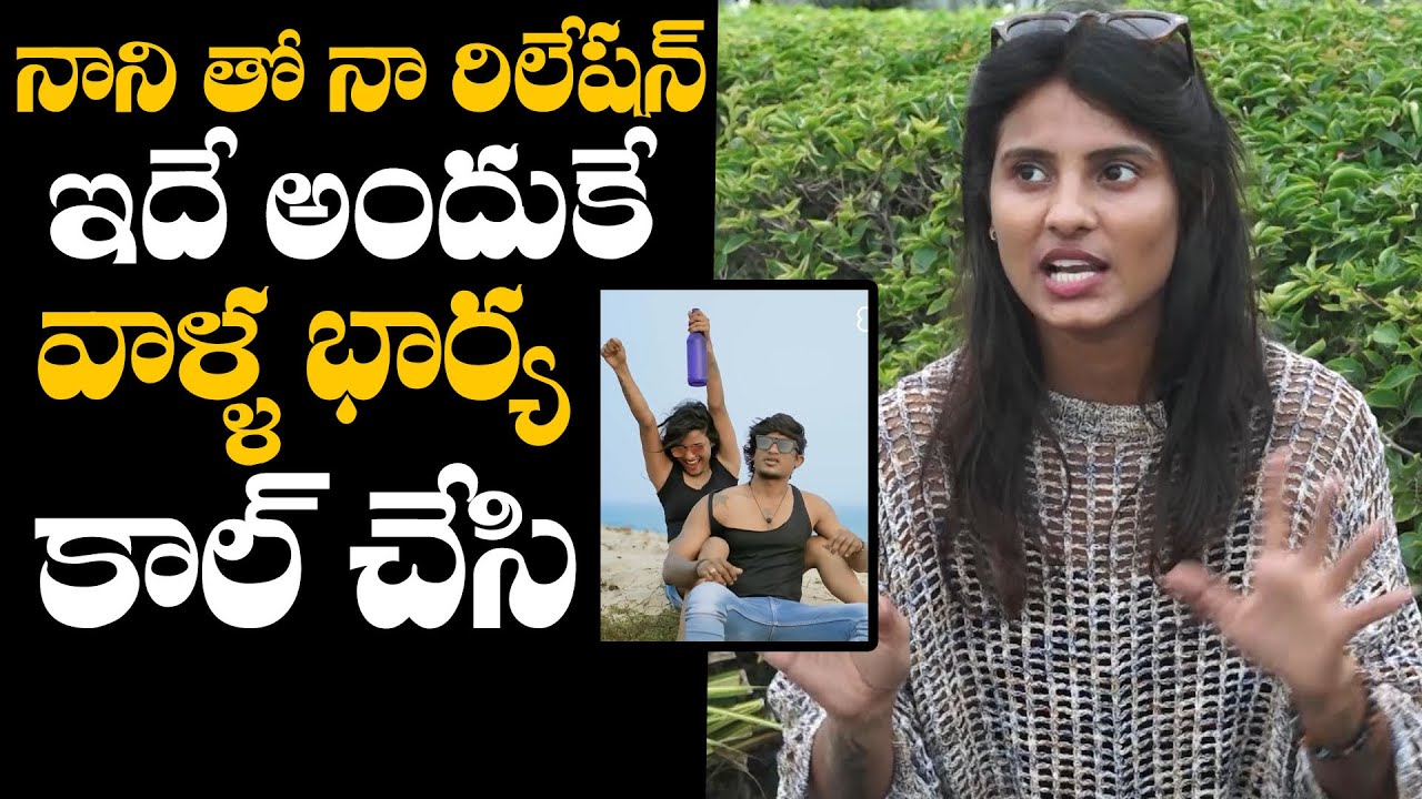 Influencer Maya Reddy Exclusive Interview | Maya Reddy Reveals Relation ...