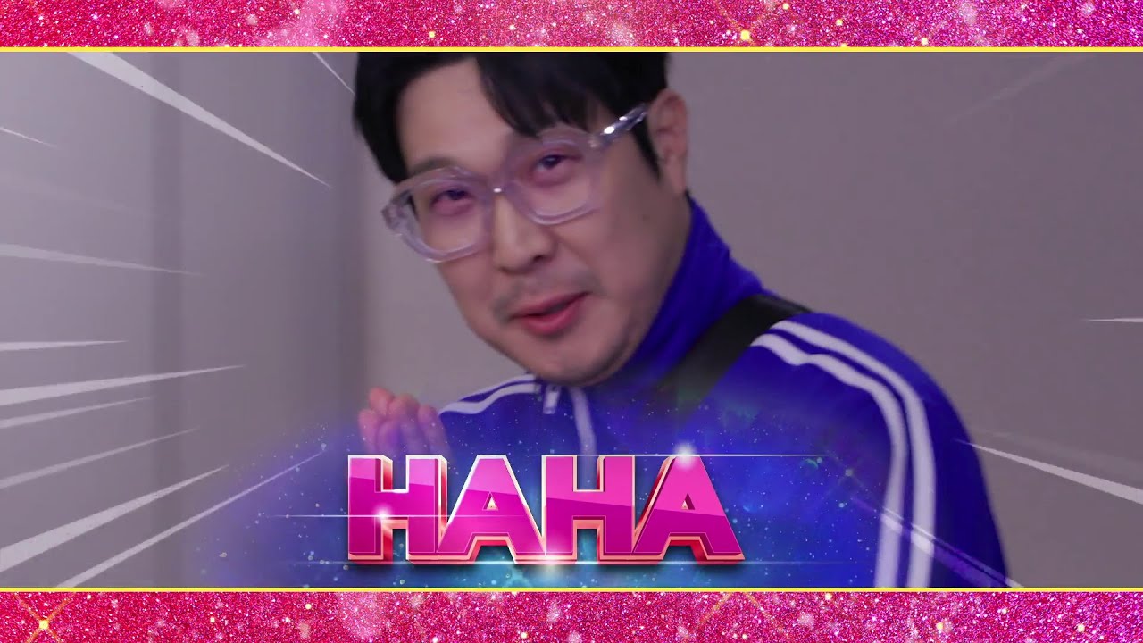 Big Reveal: HAHA on ‘Running Man Philippines’ season two! - YouTube