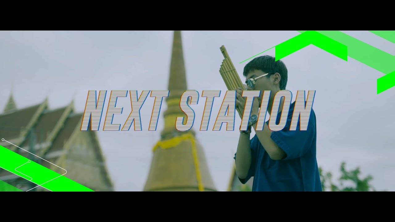 TechJam 2018 : NEXT STATION ESAN - YouTube