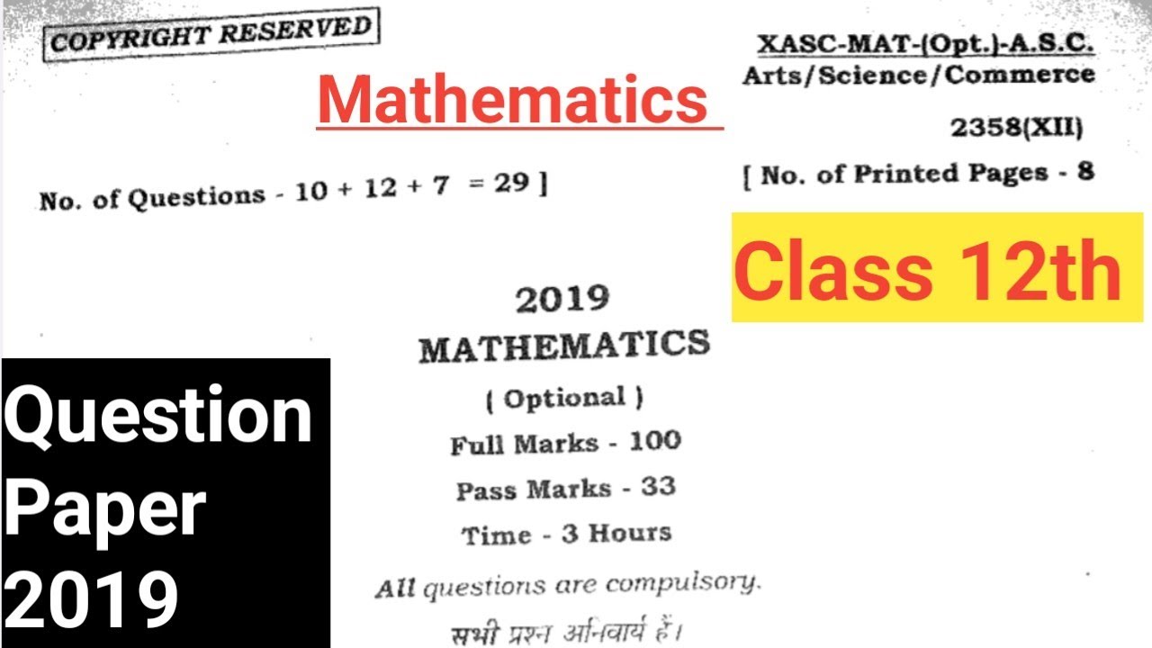 Annual Intermediate Maths 2019 Question Paper||Final year question ...