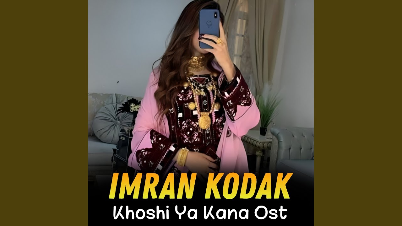 Khoshi Ya Kana Ost - YouTube