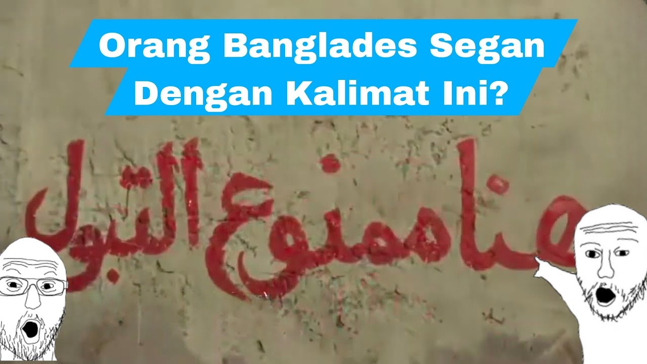 Akibat Hafat Tapi Tidak Mengerti Artinya - YouTube