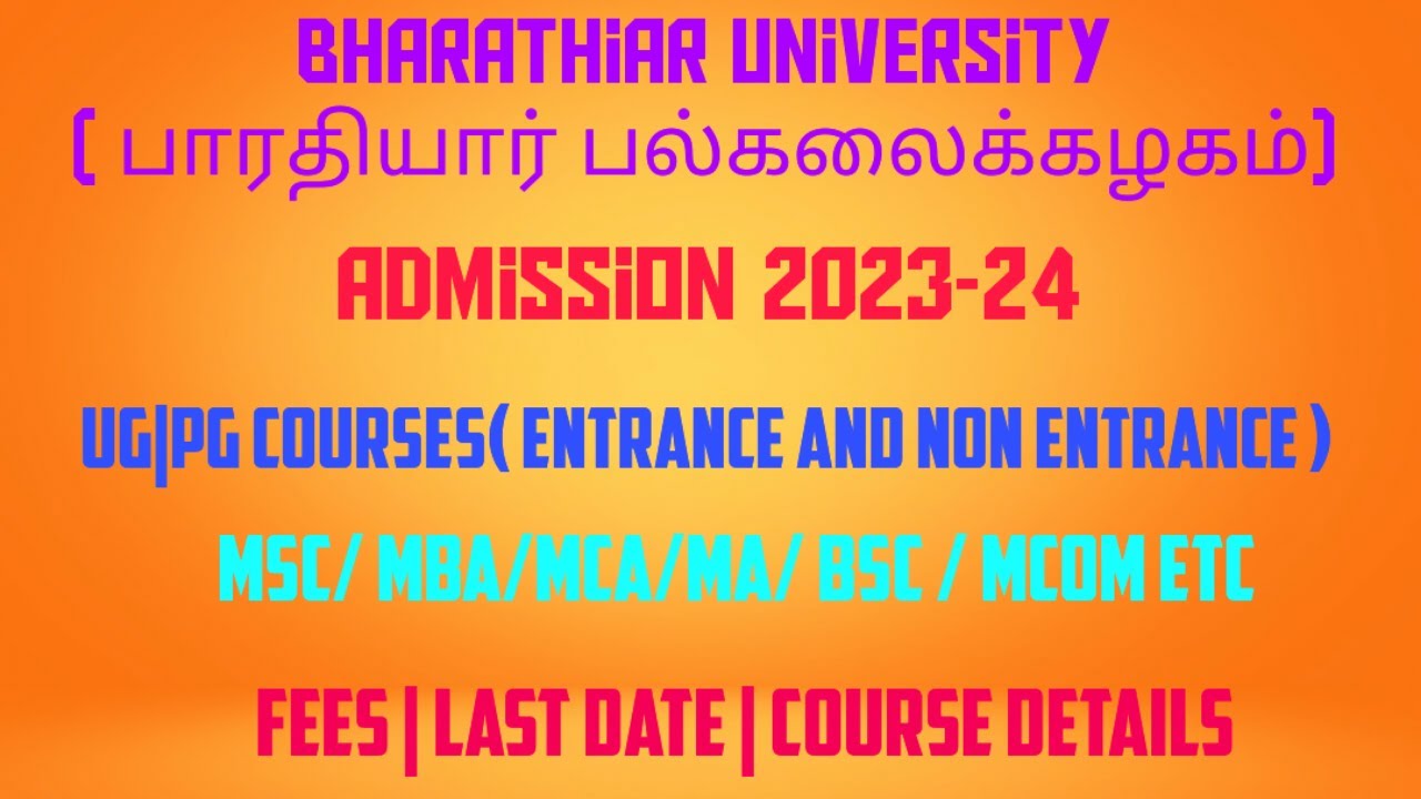 Bharathiar University Admission 2023 24 bharathiar-university-admission-2023-24