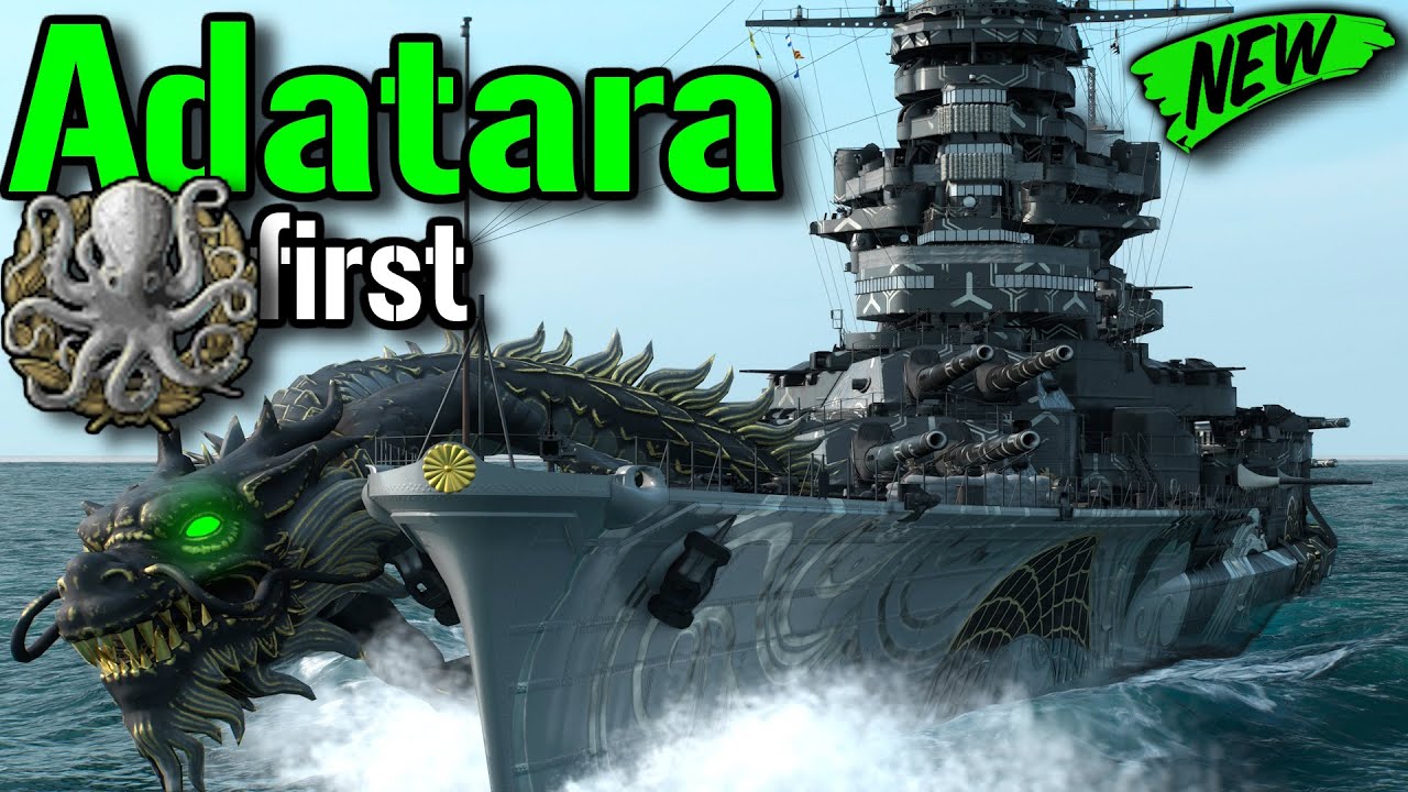 Adatara: Good Boat - Great Camo and a Kraken - YouTube