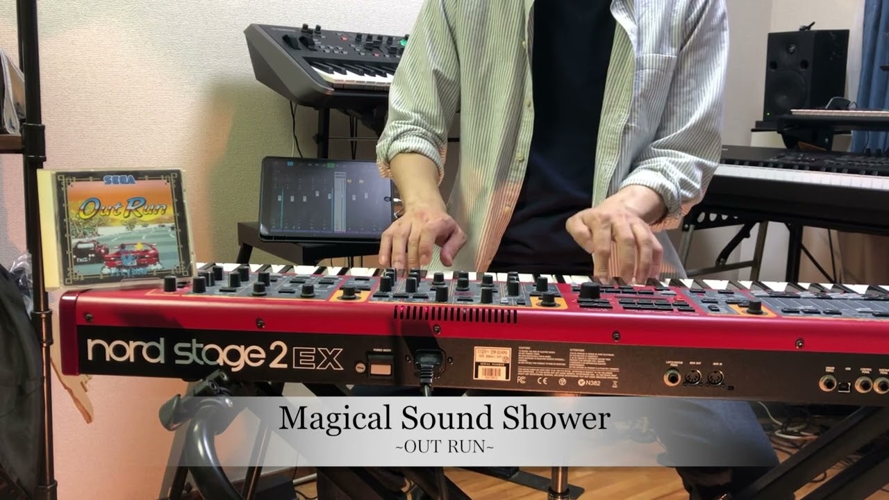 Magical Sound Shower ~OUT RUN~ - YouTube