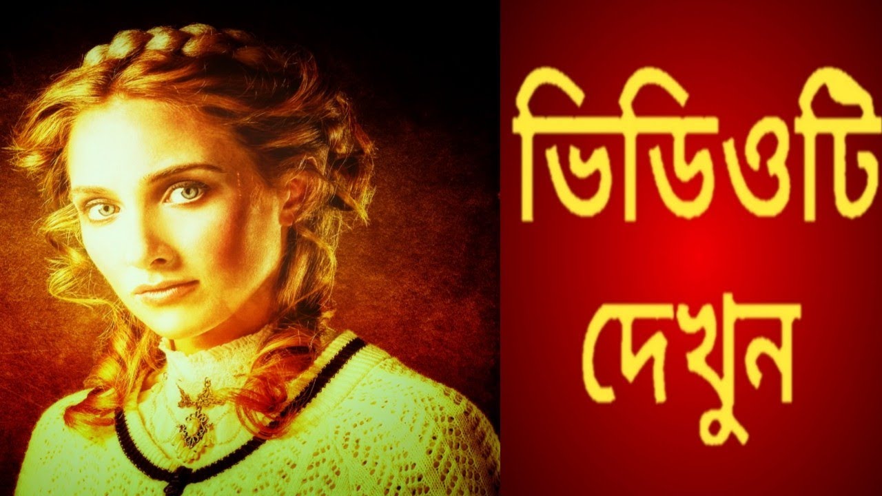 1Minute Photo Edit | Snapseed Picture Editing Tutorial Step by Step Edit Tech #231 - YouTube