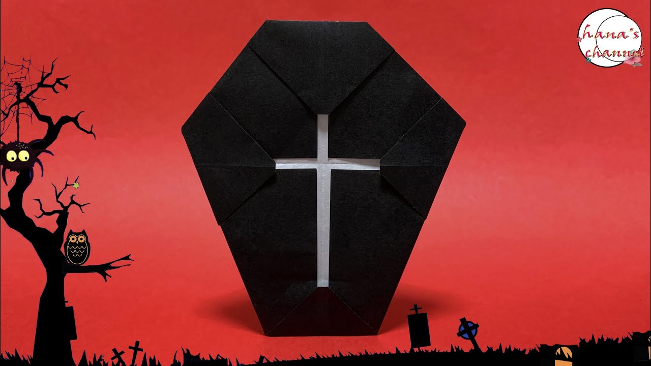 【折り紙】簡単 ドラキュラの棺 How to make Grave#墓#はか#Grave#관#坟#무덤#墳墓#ハロウィン#Halloween ...