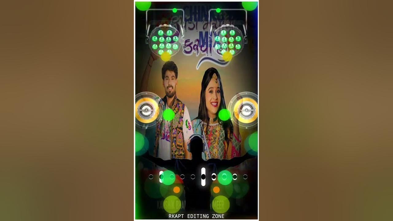 Kapda Matching Karva Che CHINKU DJ MIX KANODAR - YouTube